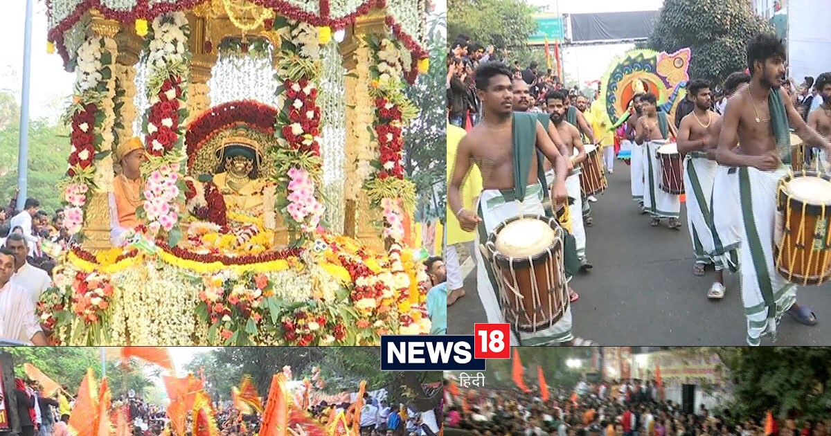 सोने के रथ पर सवार होकर निकले बाबा रणजीत हनुमान, हेलीकॉप्टर से बरसाए गए ...