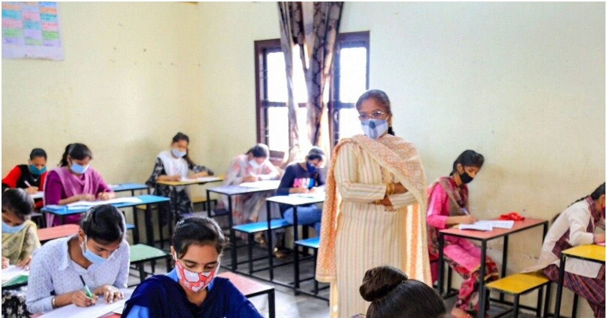 BSEB Bihar Board Exam: बिहार बोर्ड 11वीं के छात्र ध्यान दें, जल्द करा ...