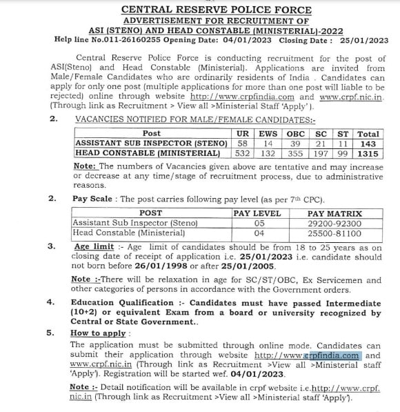 CRPF Recruitment 2023: सीआरपीएफ में 12वीं पास के लिए बंपर भर्ती, इन ...