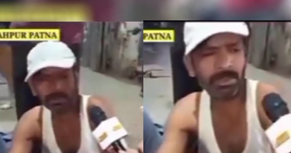 'दारू महंगा हो गया है, गरीब आदमी कैसे पिएगा?', Viral Video में शख्स ने ...