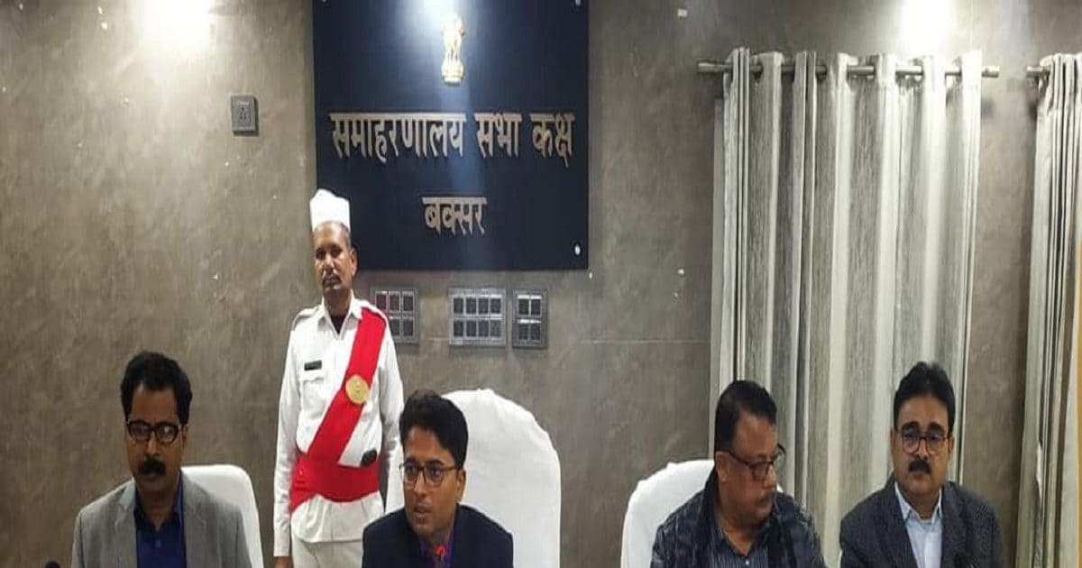 Buxar News: आंगनबाड़ी केन्द्रों पर भी ठंड का असर, समय में किया गया ...