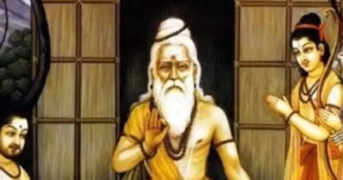 क्या कलियुग में कोई श्राप दे सकता है? जानें क्या कहता है विष्णु पुराण ...