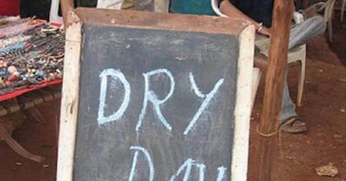 Delhi MCD Election:दिल्ली में 3 दिनों का Dry Day, शराब की बिक्री पर ...