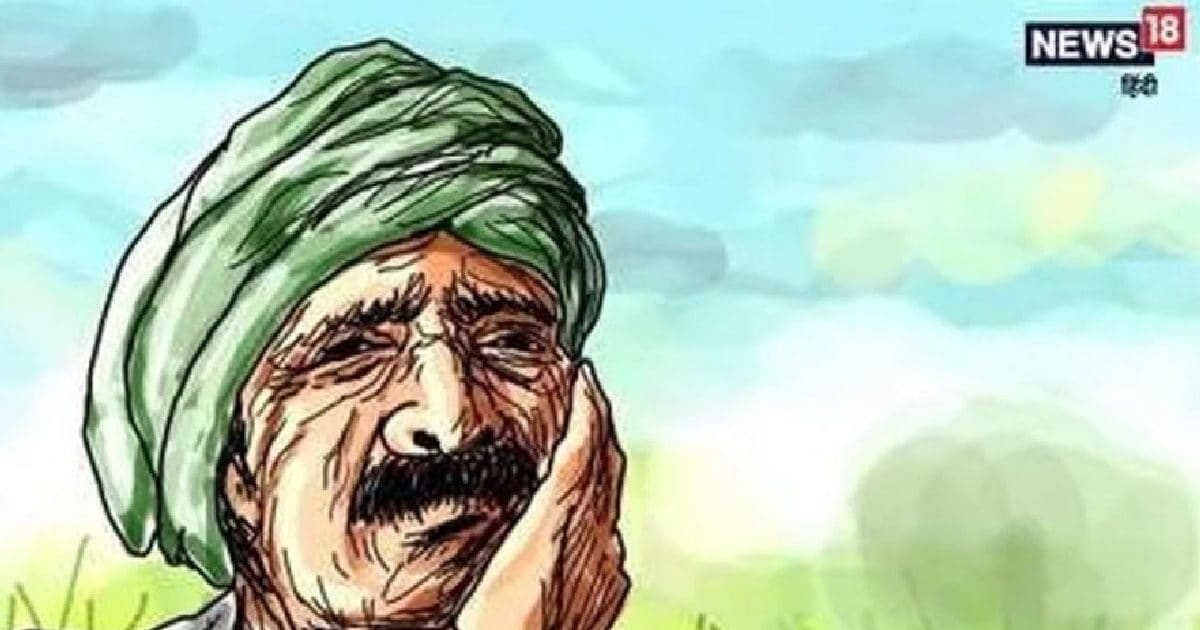 Farmers Problem: ठंडी रातें और बिजली का चक्कर, खेतों में ठिठुर रहे ...