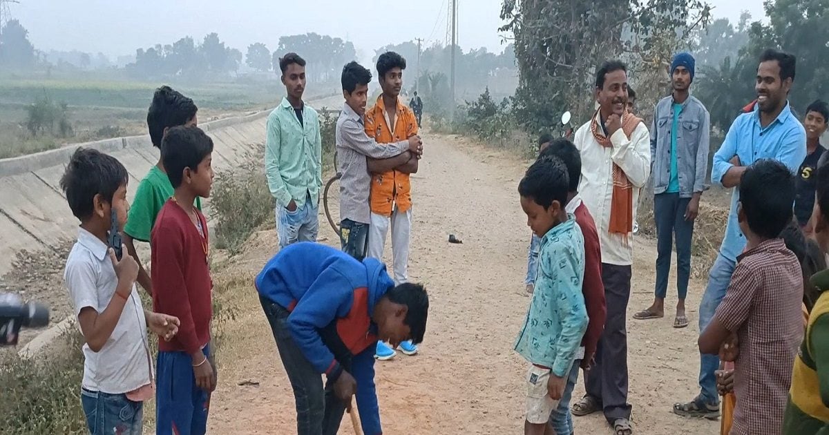 PUBG या ऑनलाइन गेम नहीं, आज भी गिल्ली-डंडा खेलते हैं यहां के बच्चे ...