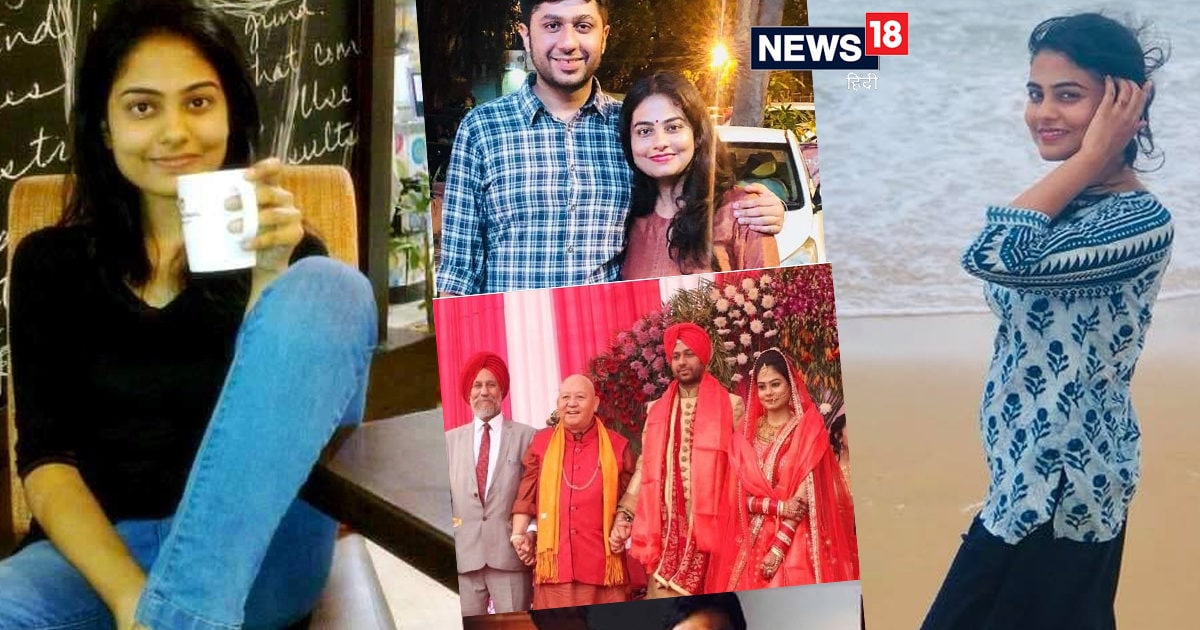 IAS Love Story: महिला IAS को हुआ ऐसा प्यार, शादी के लिए बदलना पड़ा कैडर ...