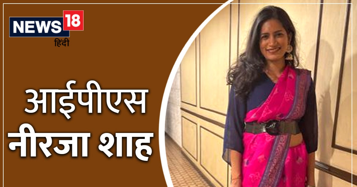 पश्चिम बंगाल की महिला IPS का छलका दर्द! नहीं हुआ सेलेक्शन, पढ़ें पूरी दास्‍तां… - upsc mains ...