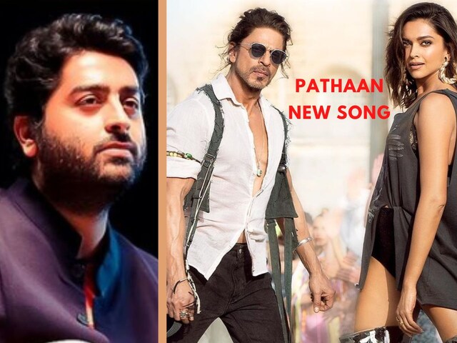 Pathaan New Song: शाहरुख खान के 'हवाएं' और 'गेरुआ' को अरिजीत सिंह ने ...