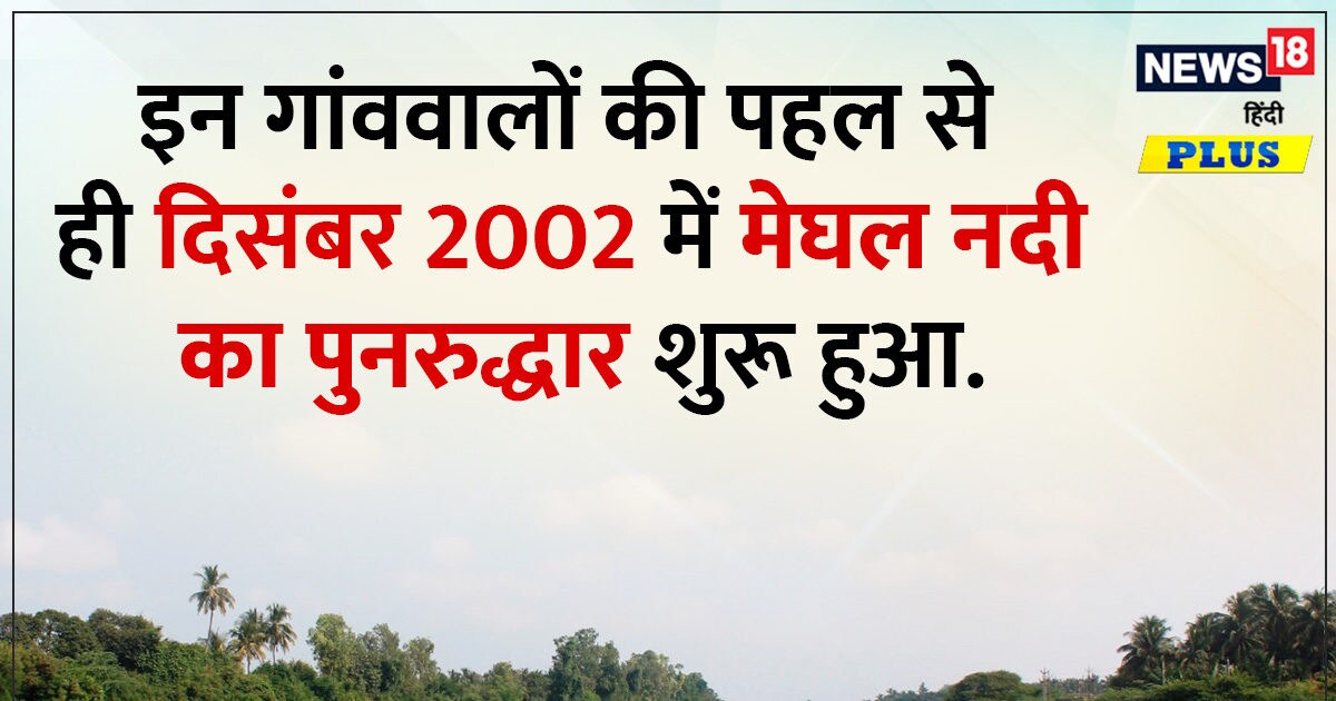 दास्तान-गो: …और देखते-देखते जूनागढ़, गुजरात के उस इलाके की मिट्‌टी ...