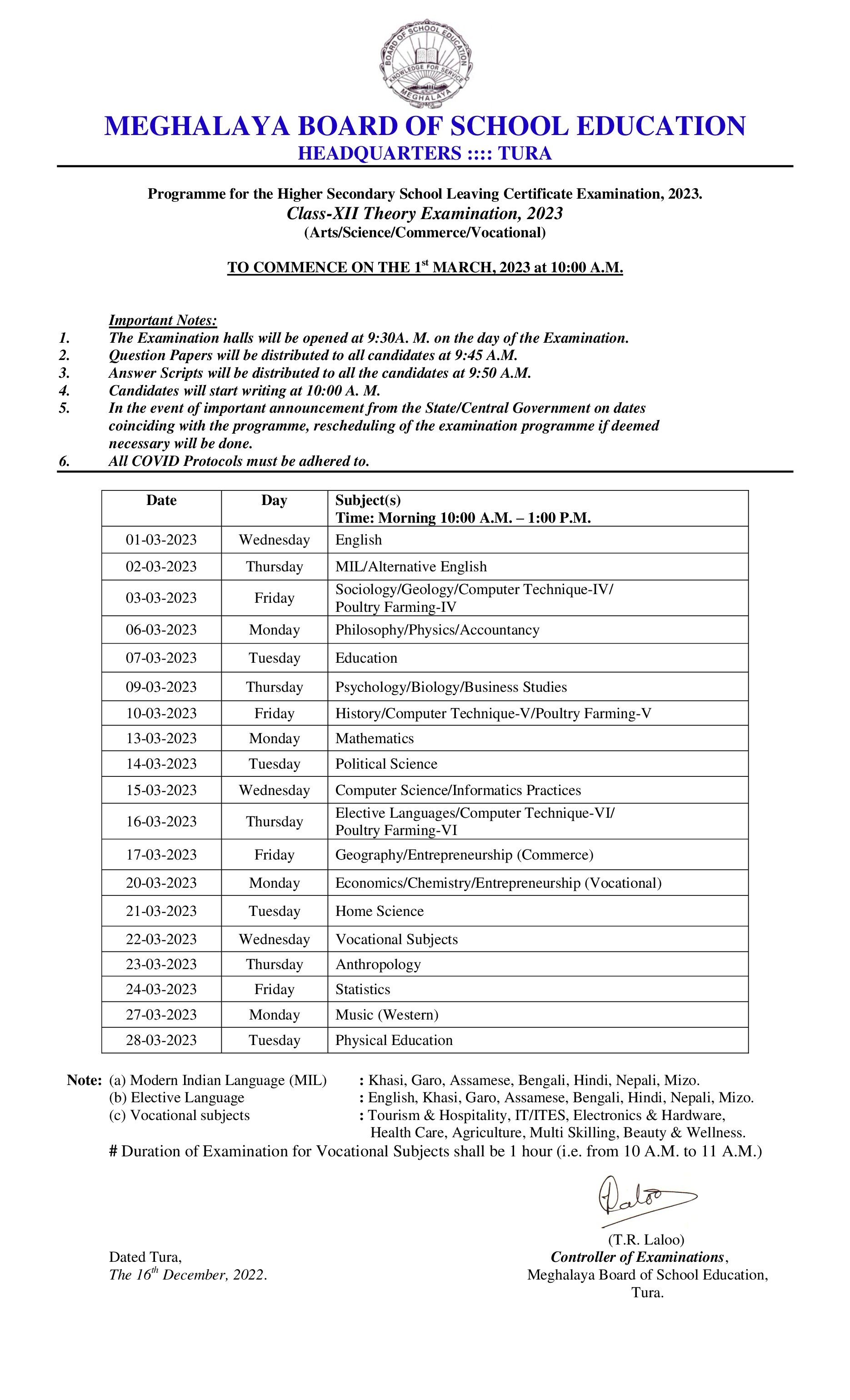 MBOSE Board Exam 2023 : मेघालय बोर्ड परीक्षा 1 मार्च से, देखें 10वीं ...