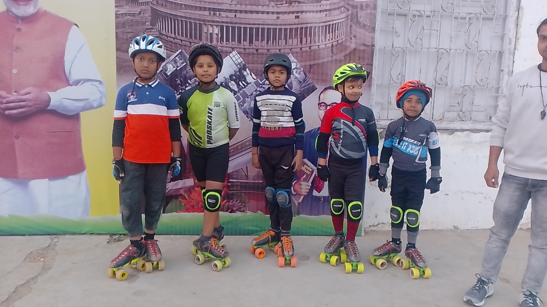 Sport news: झारखंड के इस जिले के बच्चों का राष्ट्रीय प्रतियोगिता के लिए ...