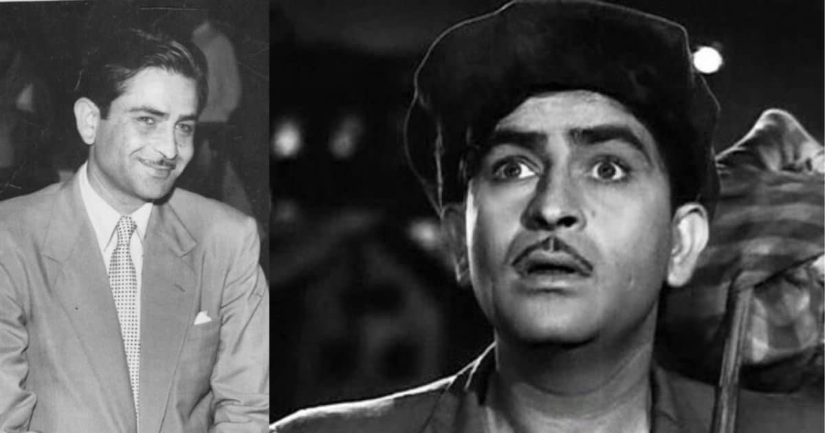 Raj Kapoor Birth Anniversary: सोवियत में थी गजब की दीवानगी, ‘आवारा’ की ...