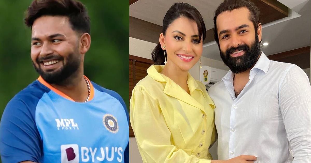 उर्वशी रौतेला ने 'RP' कंफ्यूजन पर तोड़ी चुप्पी, कहा-'मुझे नहीं पता था ...