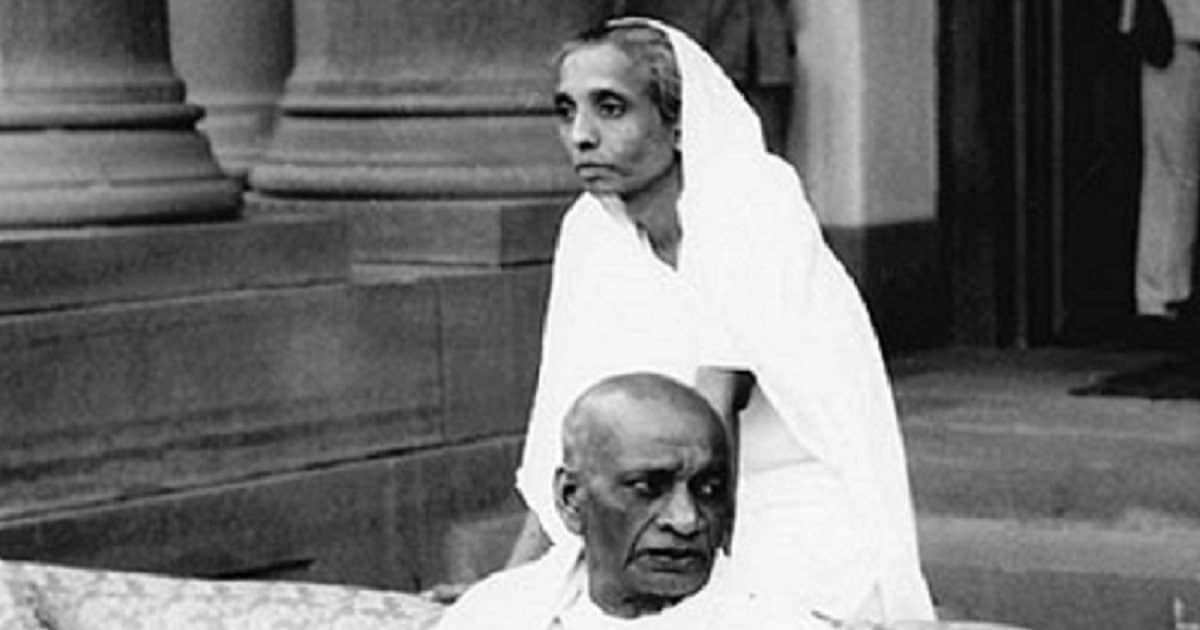 पुण्यतिथि : कैसा जीवन गुजारा सरदार पटेल की बेटी ने, जो आखिरी सांस तक ...