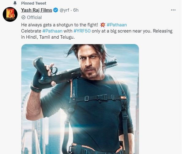 Pathaan New Poster: ‘पठान’ से सामने आया शाहरुख खान का नया लुक ...