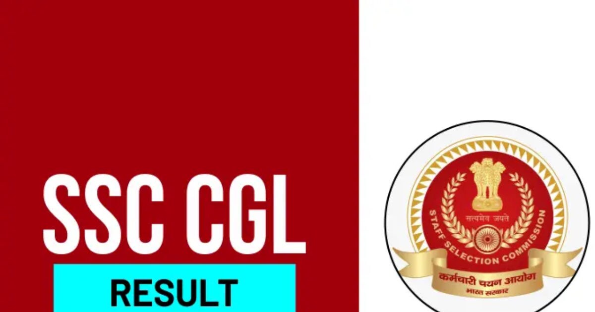 SSC CGL 2021 Result : एसएससी सीजीएल टियर III रिजल्ट जारी, जानें कितना ...