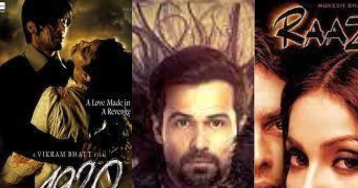 इन 10 हॉरर फिल्मों ने डर से ऑडियंस के छुड़ाए पसीने, गलती से भी अकेले ...