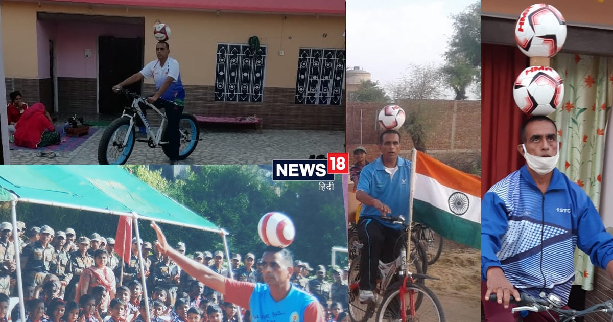 अनोखा फुटबॉलर: रोजाना सिर पर फुटबॉल रखकर 20 से 30 KM साइकिल चलाता है यह ...
