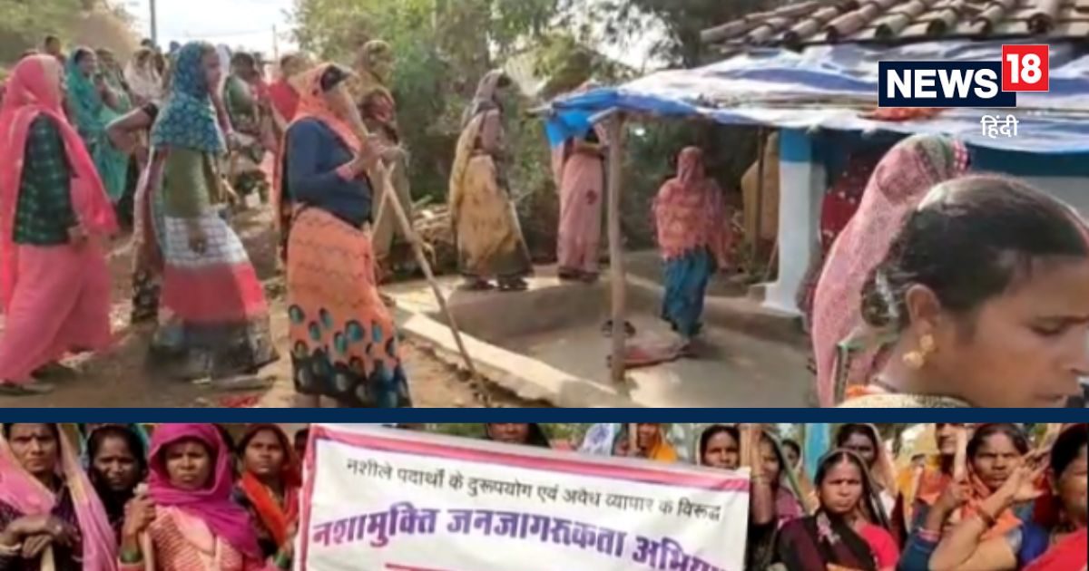 Positive News : नशे के खिलाफ लाठी-डंडे लेकर निकलीं महिलाएं दहाड़ीं 'अभी ...