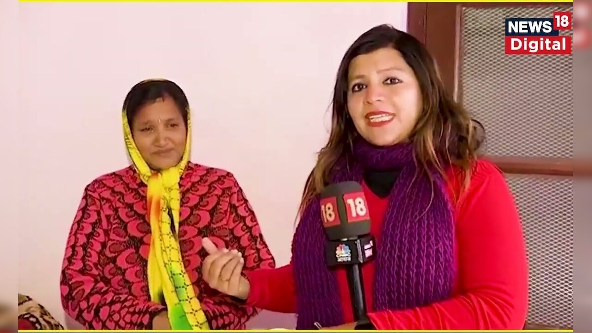 Joshimath Sinking: जोशीमठ के इस घर से अब कैसे उठेगी बेटी की डोली ...