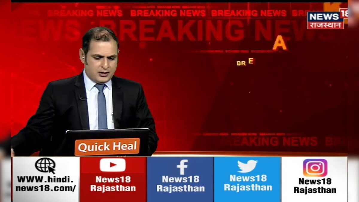 ACB Action News | Jhunjhunu के चिड़ावा पहुंची ACB की टीम, Divya Mittal के आवास पर कार्रवाई ...