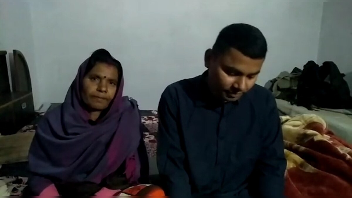 Rewa News: सोशल मीडिया में जमकर वायरल हो रहा भारतीय वायुसेना के जवान का वीडियो, जानें वजह ...