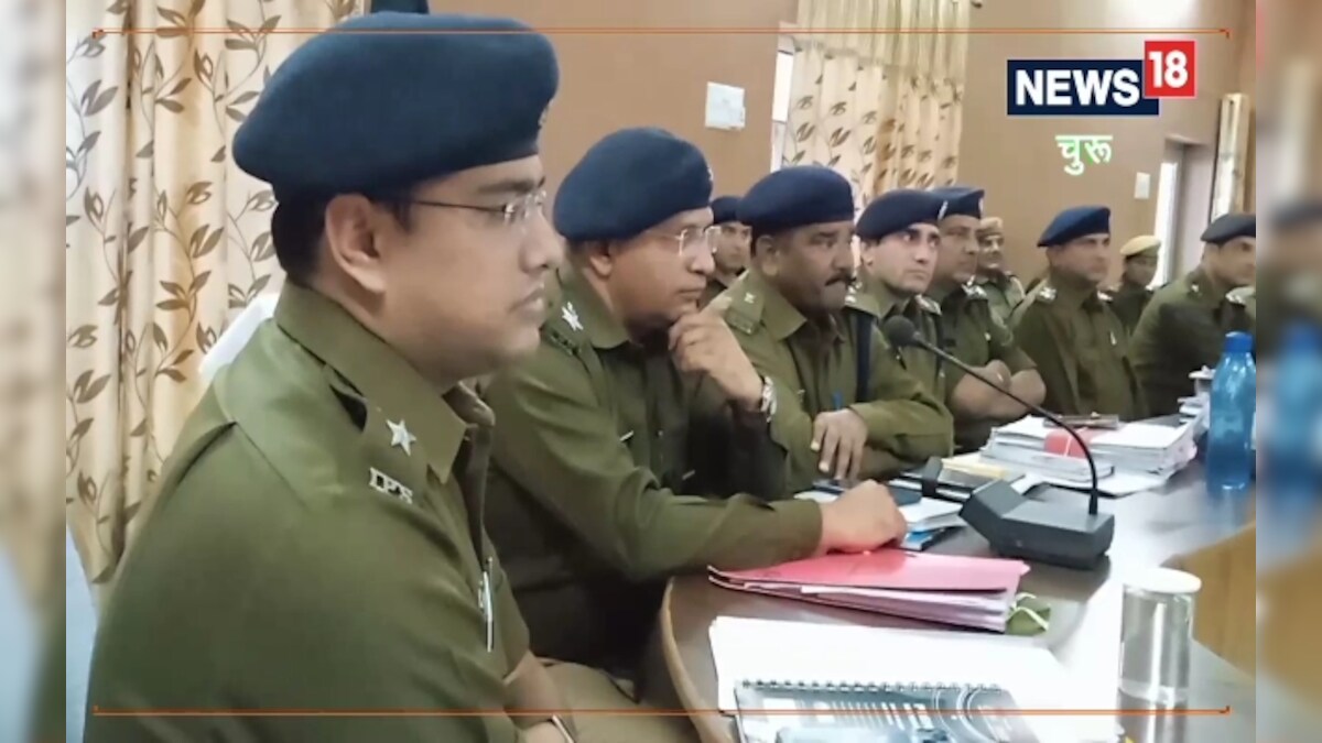 रेप जैसे संगीन मामलो में जांच कर चालान पेश करने में राजस्थान में अव्वल ...