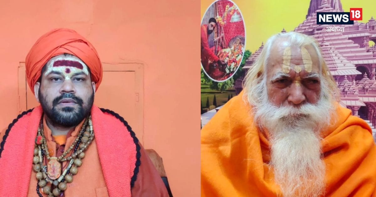 Bharat Jodo Yatra: राहुल गांधी की यात्रा को लेकर दो संतों में घमासान ...