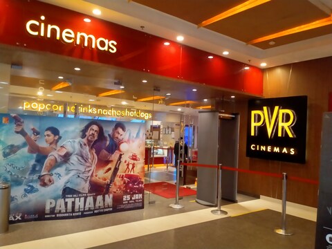 Bakaro News: सिनेमा लवर्स डे पर PVR का ऑफर, मात्र 99 रुपये में देख सकते हैं इतनी फिल्में ...
