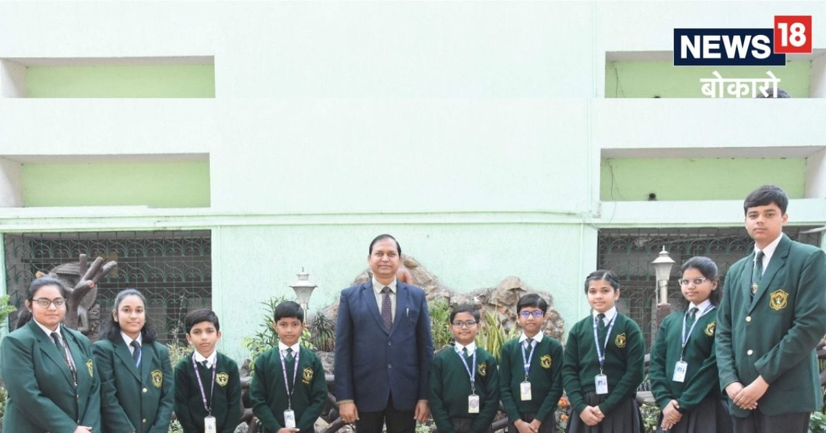 Bokaro News: ओलंपियाड में DPS के छात्रों का कमाल, 9 बच्चों को मिले शानदार रैंक - bokaro better ...