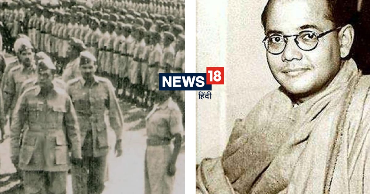 Birthday Special: जब नेताजी सुभाष चंद्र बोस ने आगरा की धरती से कहा- तुम ...