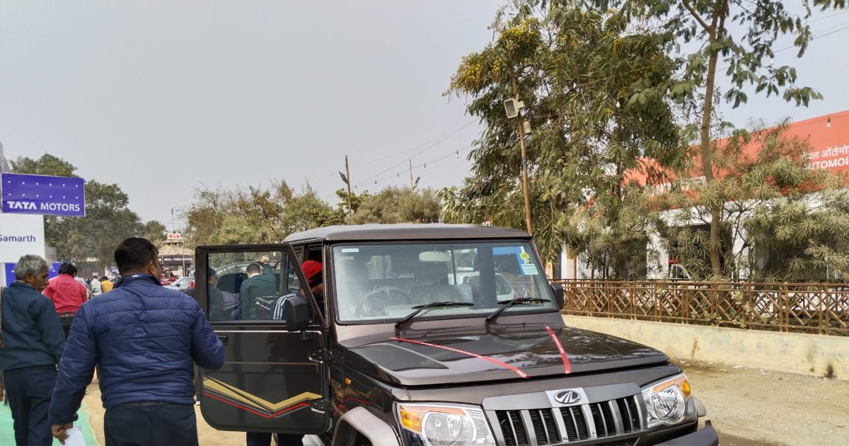 Gwalior Auto Expo 20 दिन में बिके 7585 वाहन, 300 करोड़ के कारोबार का ...