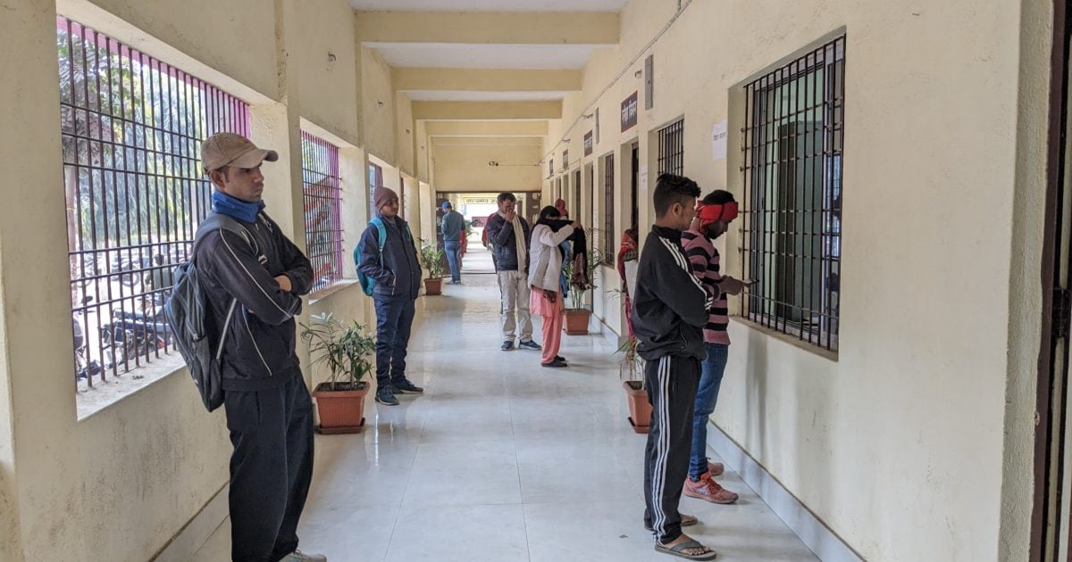 Begusarai: SBSS कॉलेज को PG कोर्स के लिए मिली मान्यता, नये सत्र से इन 4 ...