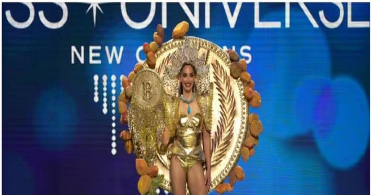 Miss Universe: एल सेल्वाडोर की Alejendra Guajardo ने खींचा ध्यान ...