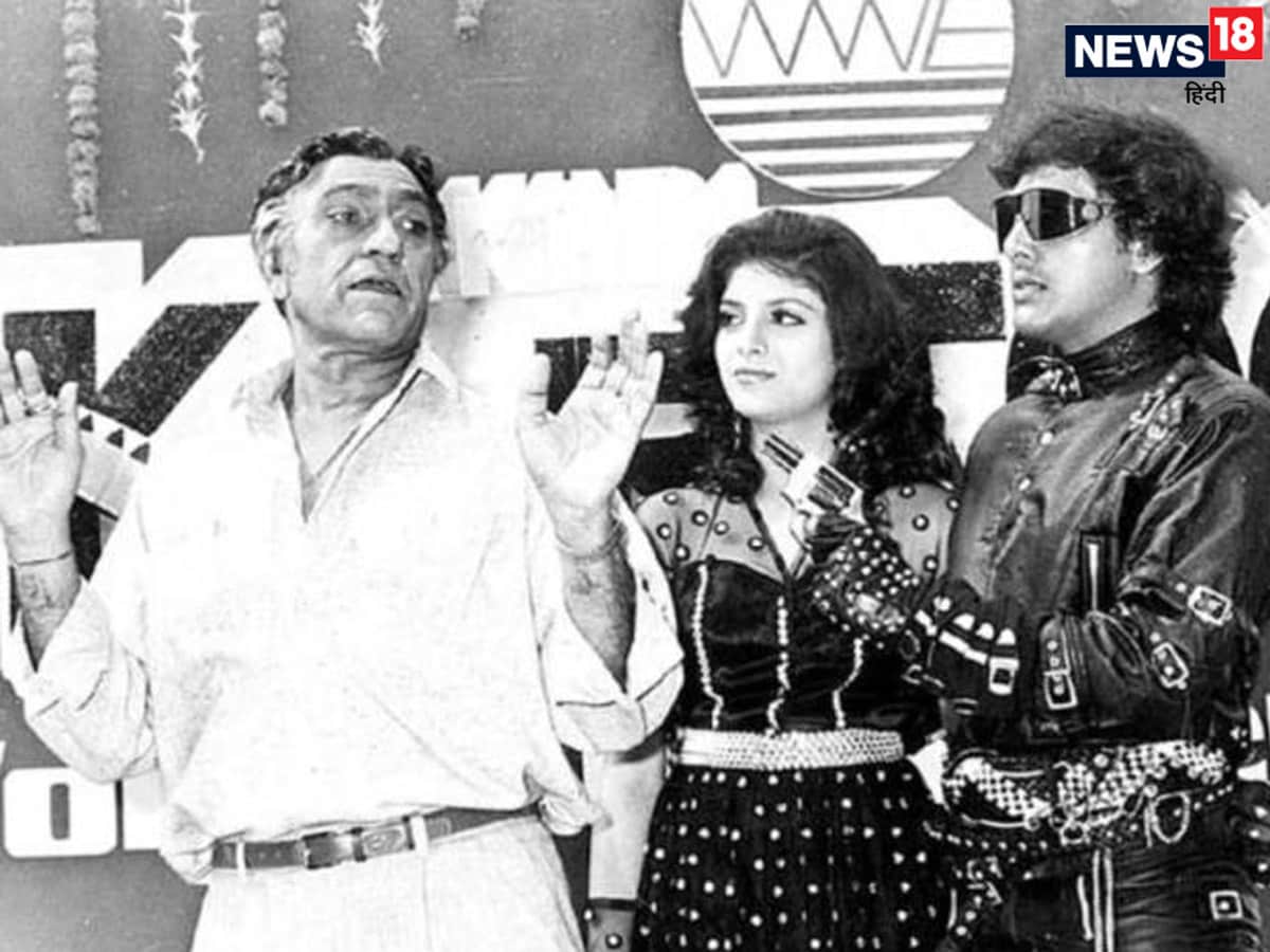 नौकरी छोड़ फिल्मों में आए, गोविंदा-आमिर खान से हुआ पंगा; हीरो से ज्यादा ...