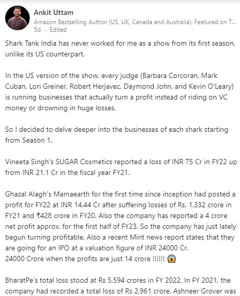 किसी को 102 करोड़, तो कोई 5 हजार करोड़... शार्क टैंक इंडिया के जजों को ...