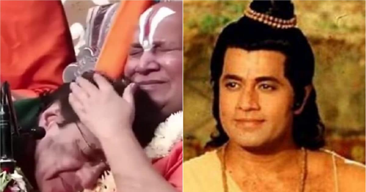 VIDEO: रामायण के 'राम' को सामने देख इमोशनल हुए जगद्गुरु रामभद्राचार्य ...