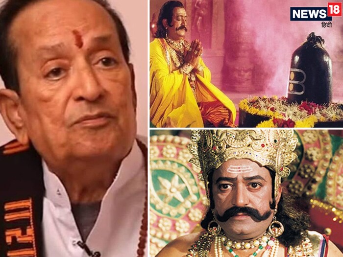 'रामायण' के 'रावण' से नफरत करने लगे थे लोग! अरविंद त्रिवेदी को सच का ...