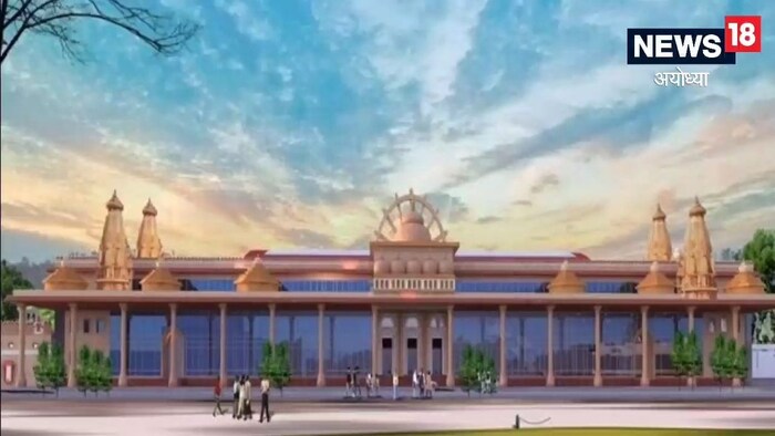 Ayodhya News: 2023 में ये प्रोजेक्ट बदलेंगे राम नगरी अयोध्‍या की तस् ...