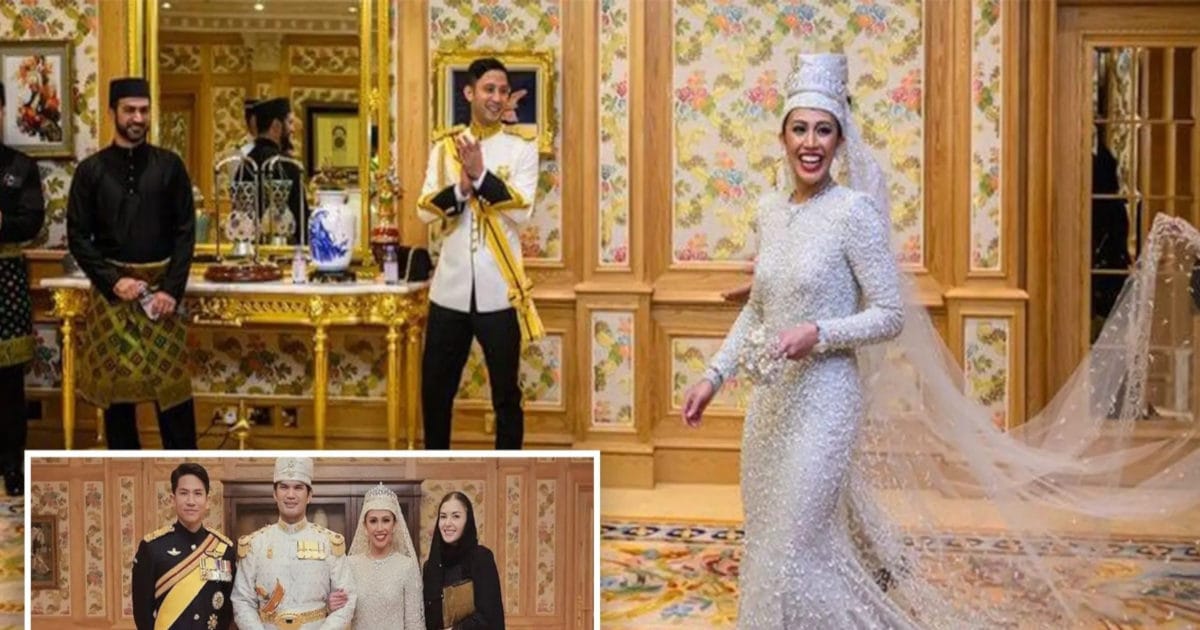 ब्रुनेई के सुल्तान की बेटी की रॉयल वेडिंग, राजकुमारी ने की चचेरे भाई से ...