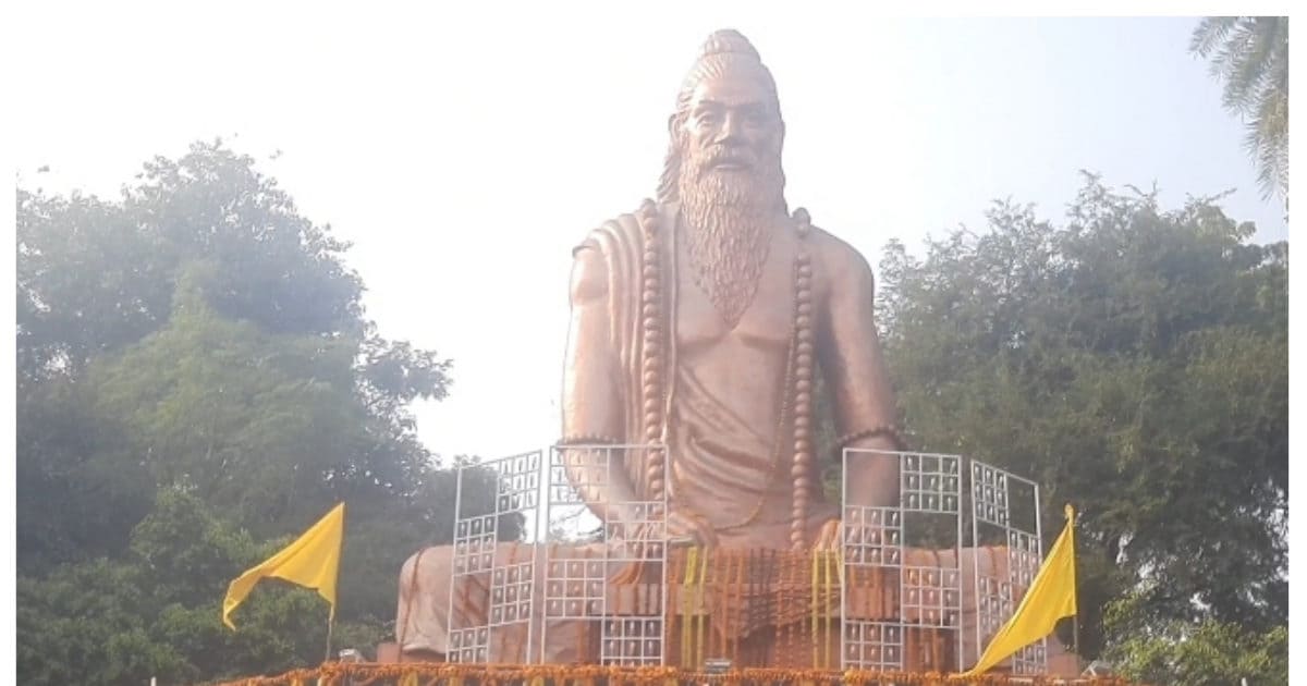 Prayagraj: भारद्वाज ऋषि की प्रतिमा बनीं आकर्षण का केंद्र, विदेश से भी ...