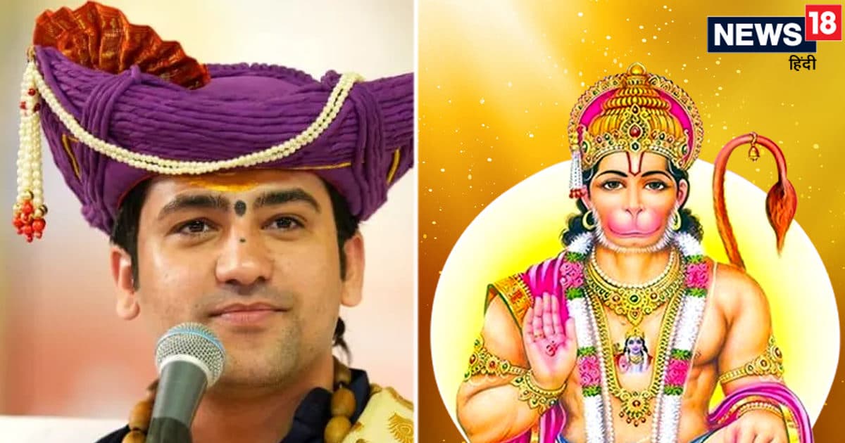कहां पर है बागेश्वर धाम? जहां पर विराजमान हैं स्वयंभू हनुमान जी, जान ...