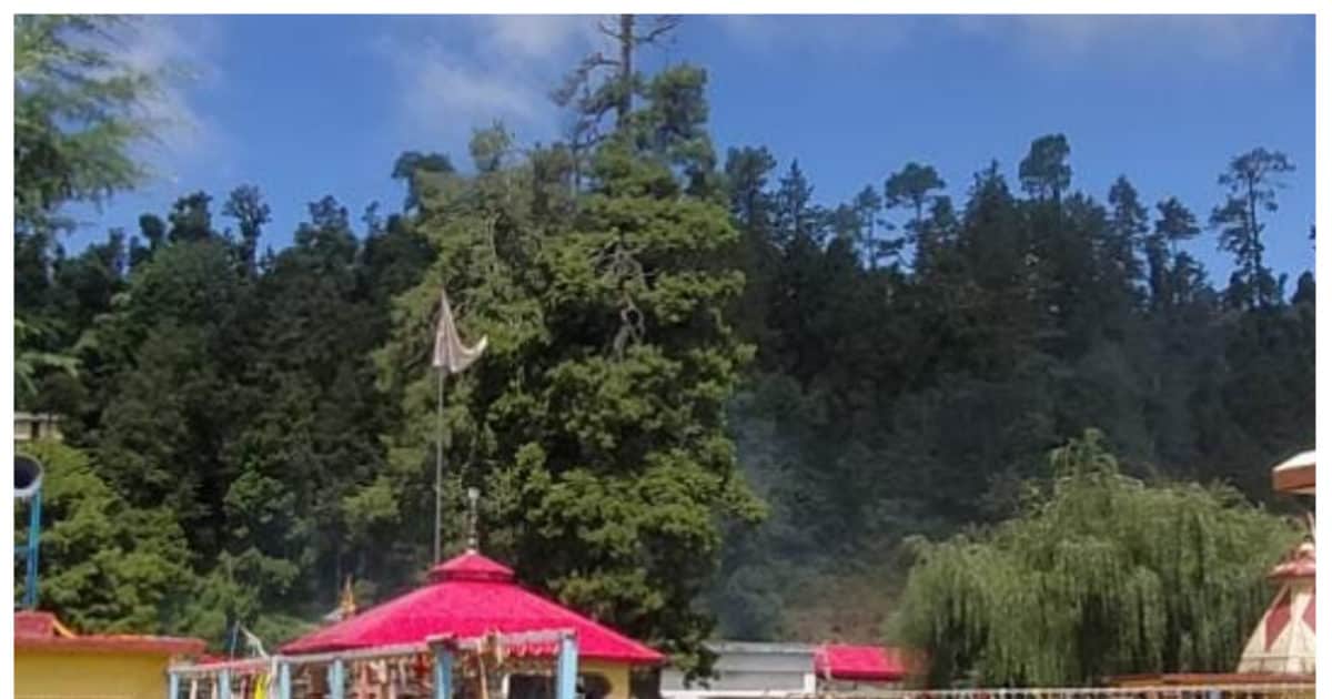 Bairaskund Mahadev: रावण ने शिव को खुश करने के लिए आहूत किए थे अपने 9 ...