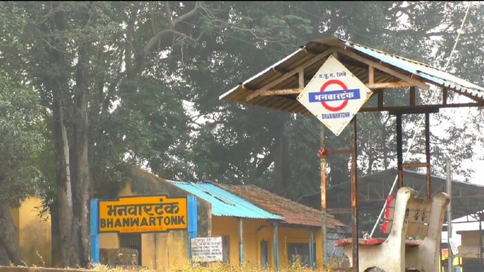 अंग्रेजों के जमाने की सुरंग, जहां धीमी पड़ जाती है ट्रेन की रफ्तार ...