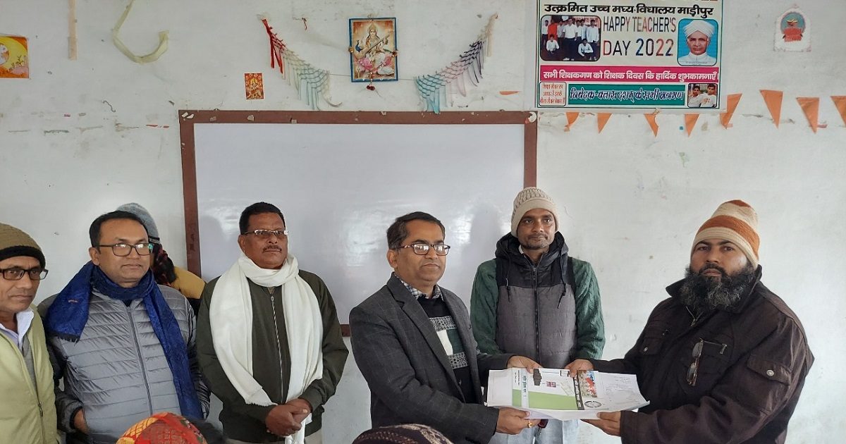 Caste Census: बिहार में आज से शुरू हुई जातीय जनगणना, पहले फेज में ...