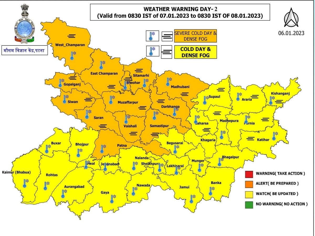Bihar Weather Today: बिहार में 24 घंटे का अलर्ट, 25 जिलों में प्रचंड ...