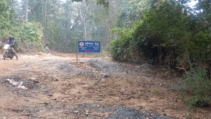 PHOTOS: ध्वस्त हुआ नक्सलियों का गढ़, राम सेतु की तरह ओणम सेतु बनाकर बूढ़ा पहाड़ में 'लंका दहन ...