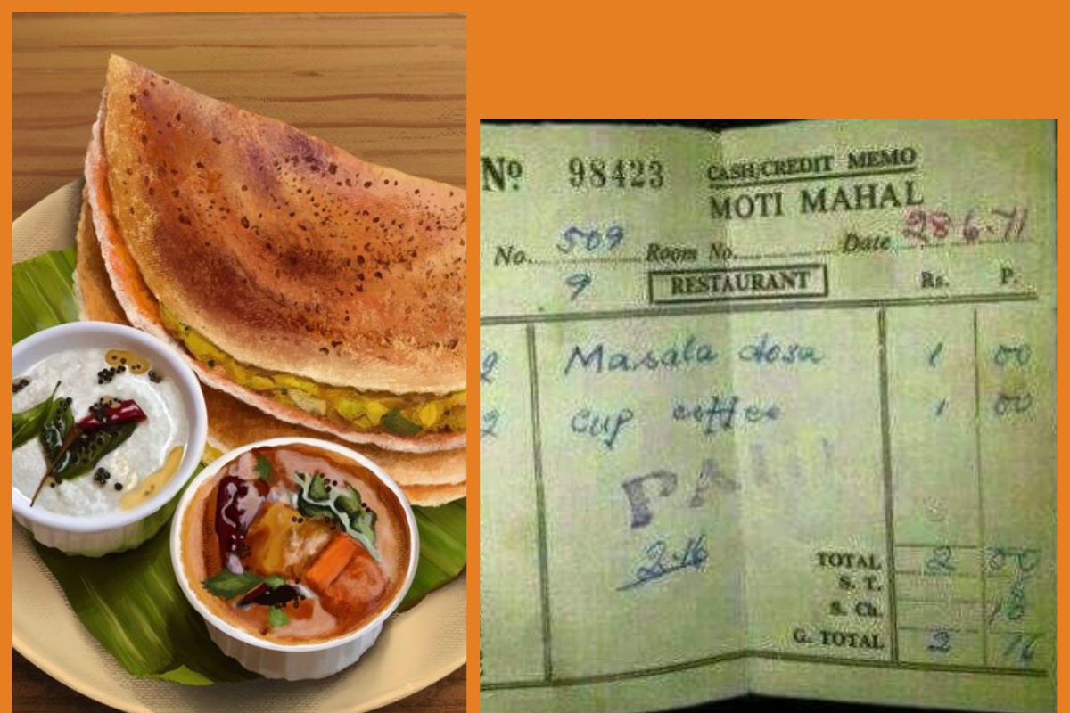 Viral News: 1971 में इतना सस्ता था मसाला डोसा और कॉफी! पुराना बिल देख ...