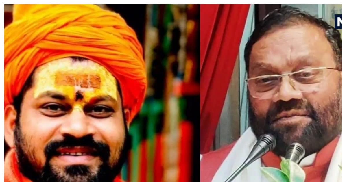 महंत राजू दास का ऐलान स्वामी प्रसाद मौर्य का सर तन से जुदा करने वाले