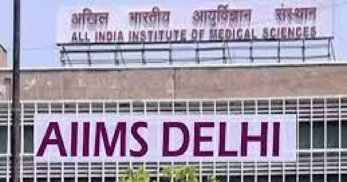 Eggs milk gram and salad should be in menu of cafeteria hostel mess AIIMS Delhi ordered ...